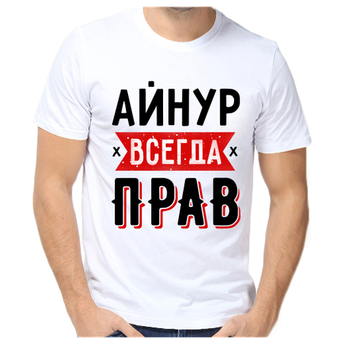 Футболка размер 2XL, белый