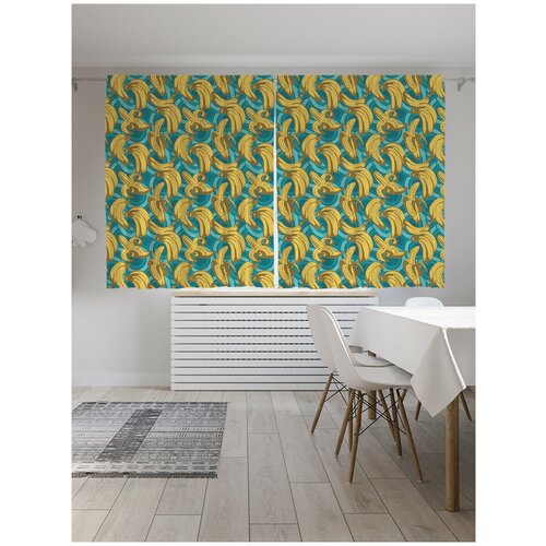 Классические шторы JoyArty "Спелые бананы", серия Oxford DeLux, 2 полотна 145x180 см