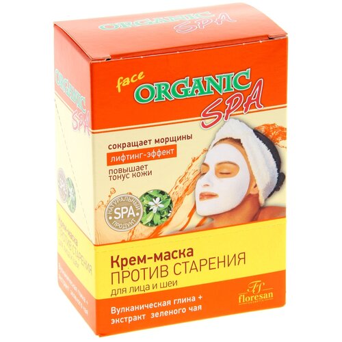 Floresan Крем-маска против старения кожи Organic SPA, 15 г, 10 шт. по 15 мл