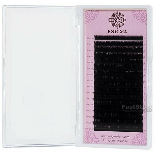 Черные ресницы Enigma D 0.10 7 mm одна длина (16линий)