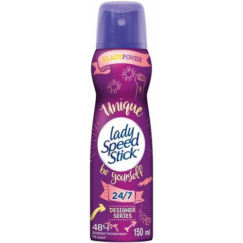 Дезодорант антиперспирант Lady Speed Stick Unique Be yourself 150мл х2шт