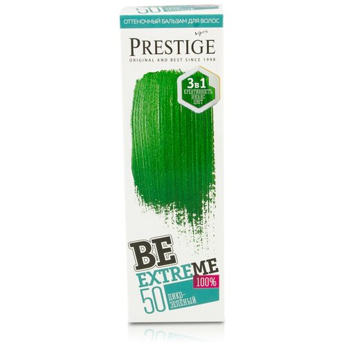 VIP's Prestige Оттеночный бальзам BeExtreme BE 50 Дико-зеленый, 100 мл