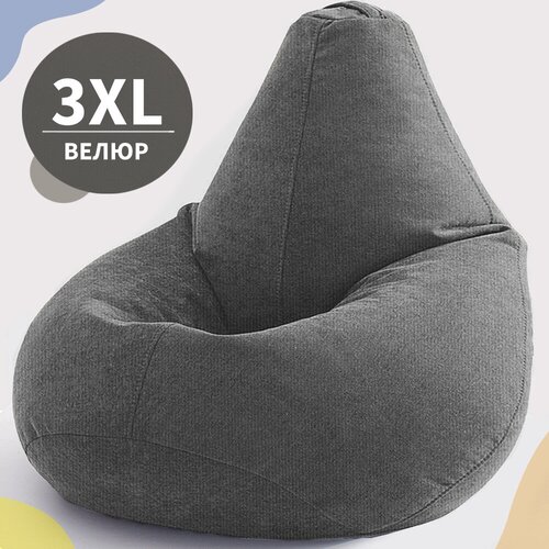 Кресло-мешок Груша, MyPuff, размер XXХL-Стандарт, мебельный велюр, серый