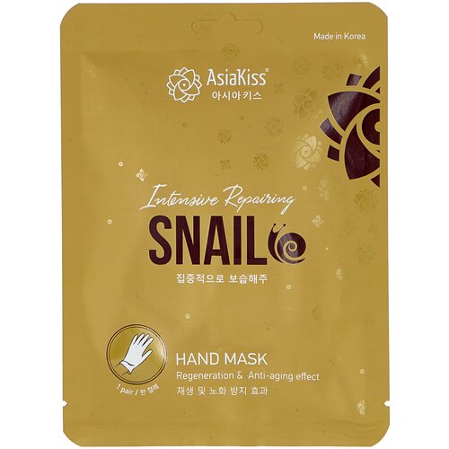 AsiaKiss Маска-перчатки Интенсивно увлажняющая Snail, 1 пара, 27 мл