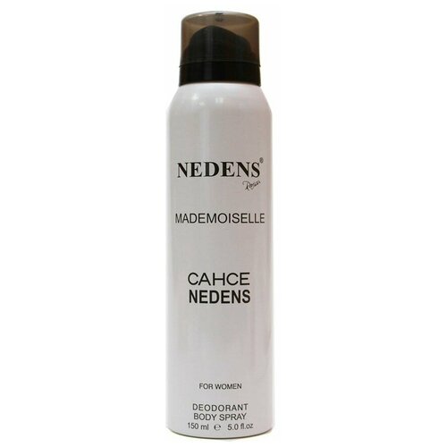 Парфюмированный дезодорант LM Cosmetics Cahce Nedens Mademoiselle 150 ml
