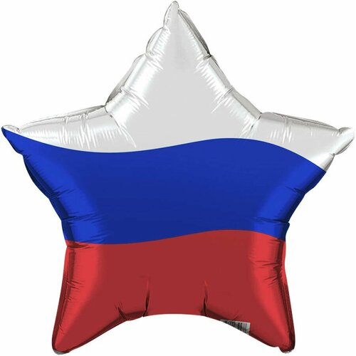 Воздушный шар фольгированный Agura звезда, Российский флаг (триколор), 45 см