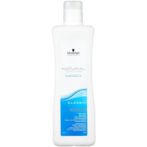 Schwarzkopf Professional Лосьон Hydrowave Classic 2 для окрашенных, осветленных и пористых волос, 1000 мл