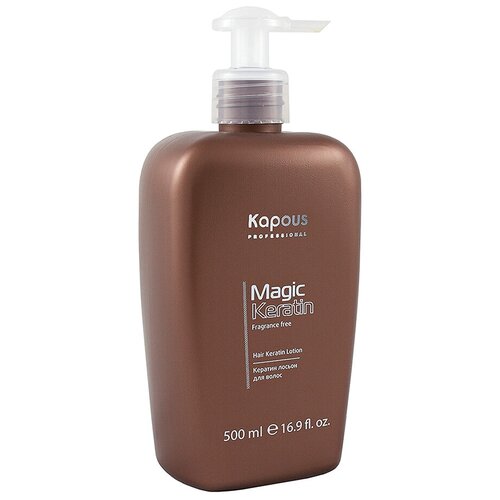 Kapous Fragrance free Лосьон для волос Magic Keratin, 500 г, 500 мл, аэрозоль