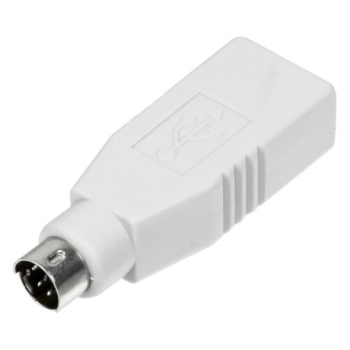 Переходник/адаптер NingBo USB013A, серый