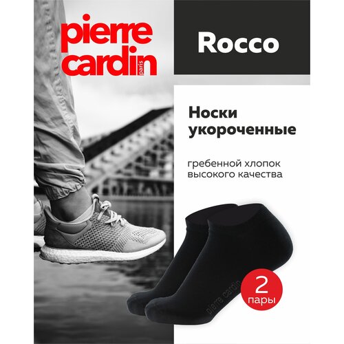 Носки Pierre Cardin, 2 пары, размер 4 (42-44), черный