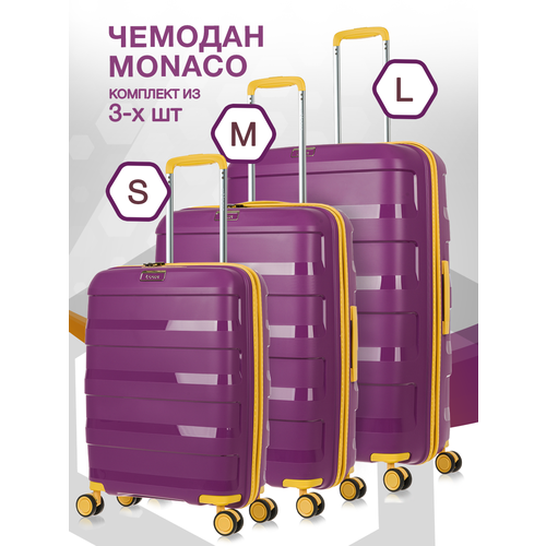 Комплект чемоданов L'case Monaco, 3 шт., 129 л, размер S/M/L, фиолетовый