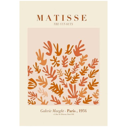 Постер / Плакат / Картина Анри Матисс - Оранжевые листья 90х120 см в подарочном тубусе