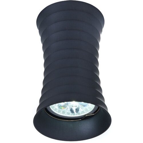 Накладной светильник Lumina Deco LDC 8052-A GY, GU10, 35Вт, кол-во ламп:1шт, Серый