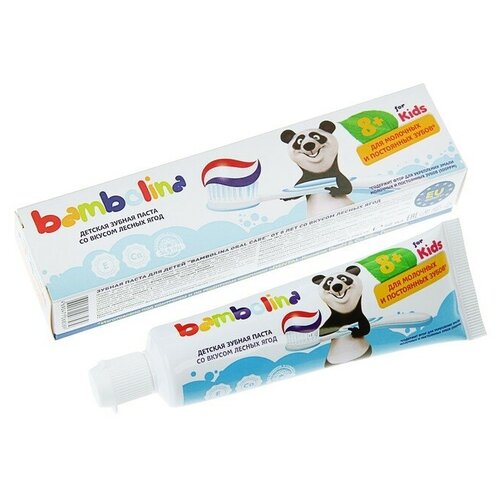 Зубная паста для детей "Bambolina" от 8 лет, 50 мл