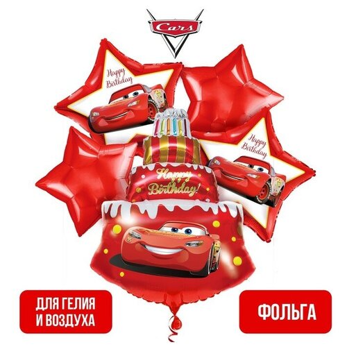 Disney Набор фольгированных шаров "С Днем рождения", Тачки