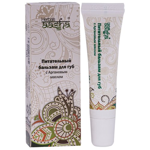 Aasha Herbals Бальзам для губ Питательный, бесцветный