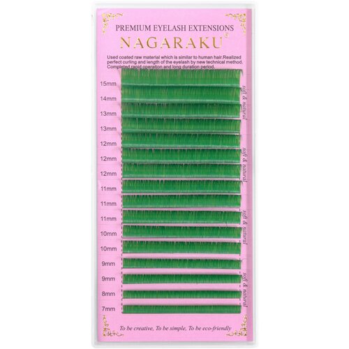 Зеленые ресницы Nagaraku MIX Premuim Extensions D 0.10 7-15 mm