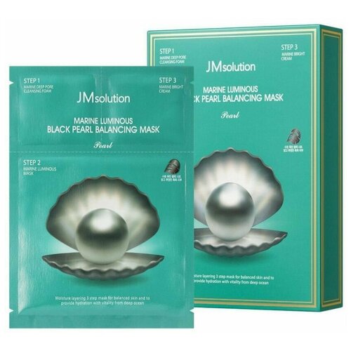 Трёхшаговый набор для сияния кожи JMsolution Marine Luminous Black Pearl Balancing Mask