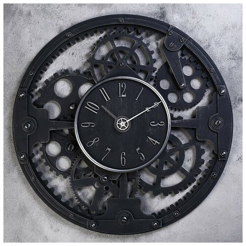 Часы настенные, серия: Интерьер, "Механизм", дискретный ход, d-45 см