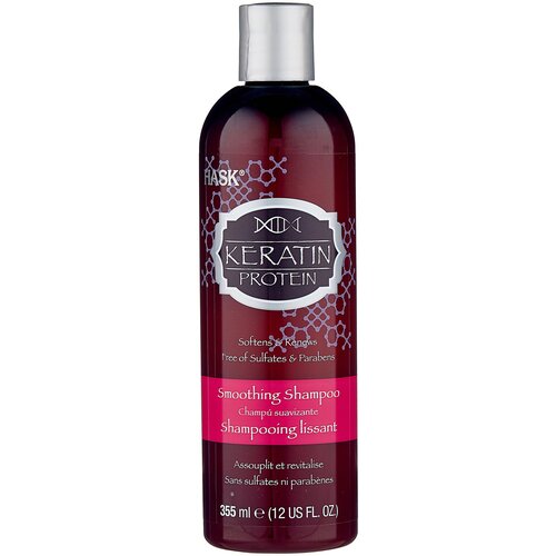 Hask шампунь Keratin Protein Smoothing, 355 мл