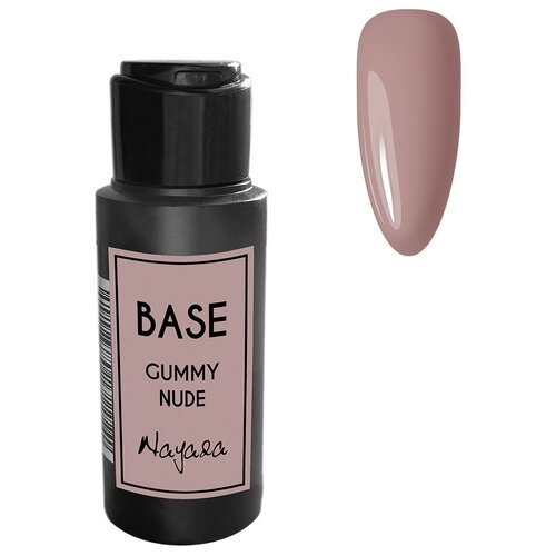 Nayada Базовое покрытие Base Gummy, nude, 60 мл