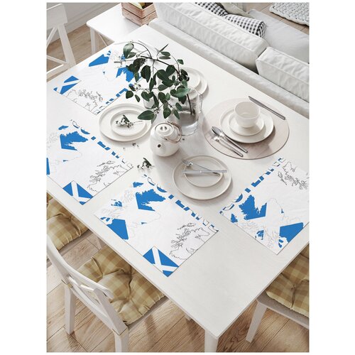 Салфетки на стол для сервировки прямоугольные, плейсмат JoyArty "Цвета Шотландии", 32x46 см, в комплекте 4шт.