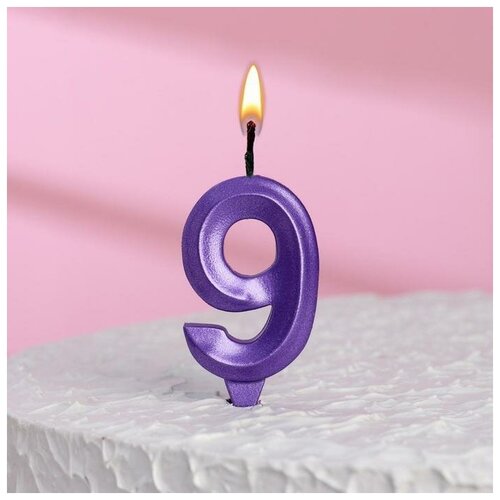 Свеча в торт "Грань", цифра "9", фиолетовый металлик, 7,8 см