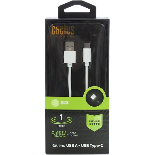 Кабель Cactus CS-USB. A. USB. C-1 USB (m)-USB Type-C (m) 1м белый блистер