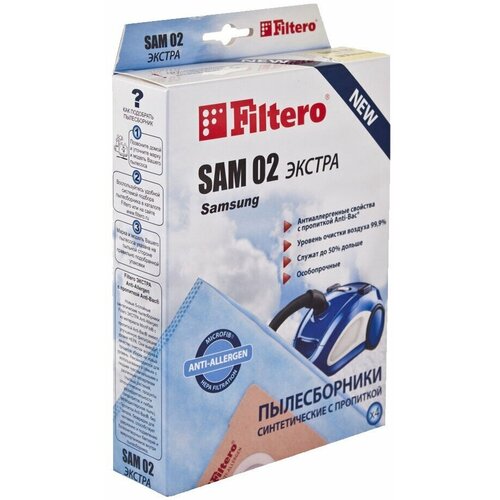 Пылесборник FILTERO SAM 02 (4) Allergo