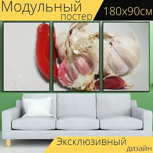 Модульный постер "Чеснок, перец и чеснок, еда" 180 x 90 см. для интерьера