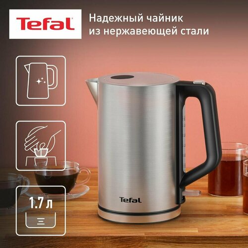 Электрочайник Tefal KI513D10