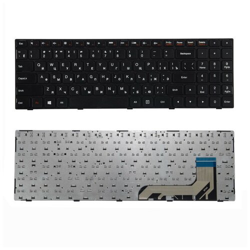 Клавиатура для Lenovo IdeaPad 100, 100-15IBY (5N20H52634, 6385H-RU, NSK-BR0SN, PK131ER1A05, SN20J78592)
