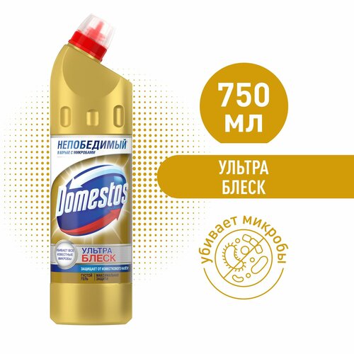 Чистящее средство для унитаза Domestos Ультра Блеск 750 мл, 