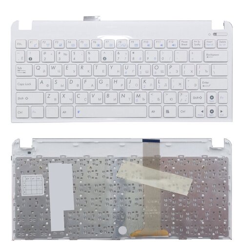 Клавиатура (топ-панель) для ноутбука Asus Eee PC 1011CX белая с белым топкейсом (версия 1)