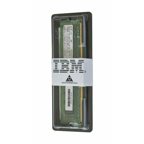 00FE686 Оперативная память IBM Lenovo 8GB DDR3-1866MHz ECC Registered CL13 LP