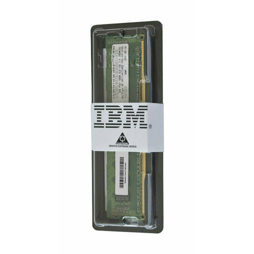 00D4993 Оперативная память IBM (Lenovo) 8GB DDR3-1600MHz ECC VLP Rdimm 2RX8 1.5V CL11