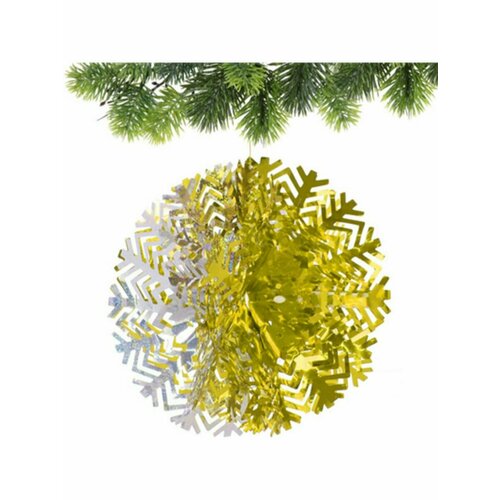 Снежинка новогодняя объемная 3D декоративная d=30см