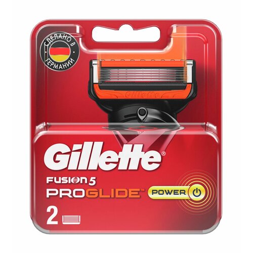 Набор из двух сменных кассет к бритве Gillette Fusion Proglide 5 Power