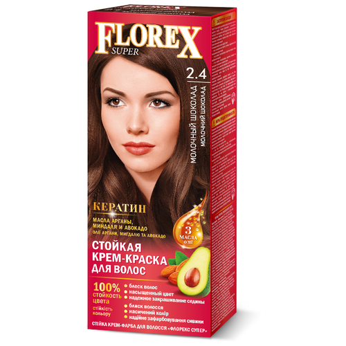 Florex Florex Super стойкая крем-краска, 2.4 Молочный шоколад, 100 мл