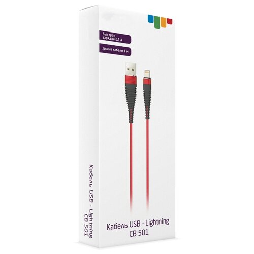 Аксессуар CBR USB - Lightning 2.1A 1m CB 501 Red