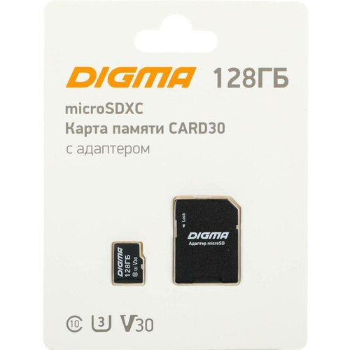 Карта памяти Digma microSDXC CARD30 + adapter 128Gb (dgfca128a03)