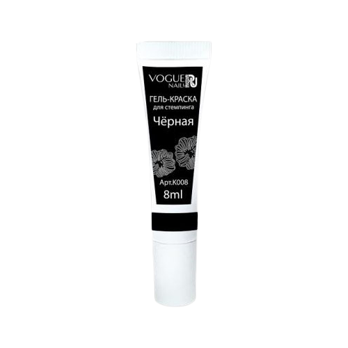 Гель-краска для стемпинга и дизайна ногтей Vogue Nails декор для маникюра, черная, 8 г
