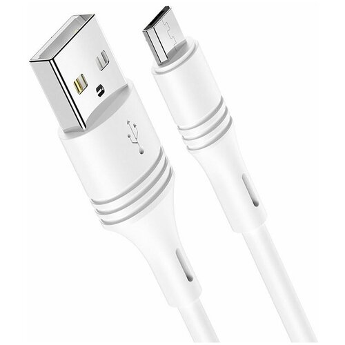 Кабель USB, micro USB, Borofone BX43 CoolJoy, 100 см, белый