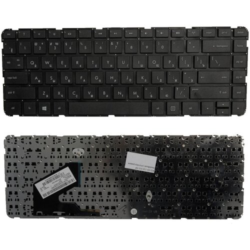 Клавиатура для ноутбука HP Pavilion SleekBook 14-b черная, без рамки