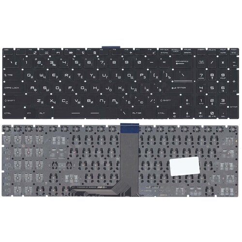 Клавиатура для ноутбука MSI GS60 GS70 GP62 черная без рамки без подсветки