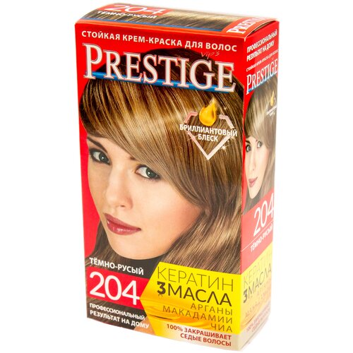 VIP's Prestige Бриллиантовый блеск стойкая крем-краска для волос, 204 - темно-русый, 115 мл