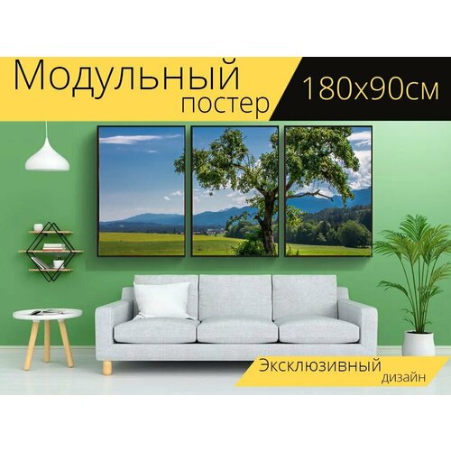 Модульный постер "Дерево, пейзаж, горы" 180 x 90 см. для интерьера