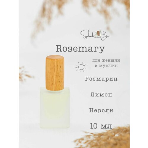 Rosemary Lemon Neroli духи стойкие