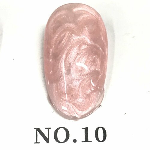 Гель-лак KYASSI Sea Salt цвет розовый №10, перламутровый, 12 мл, 1 шт