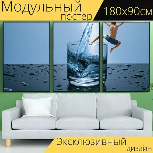 Модульный постер "Вода, прыгнуть, освежение" 180 x 90 см. для интерьера